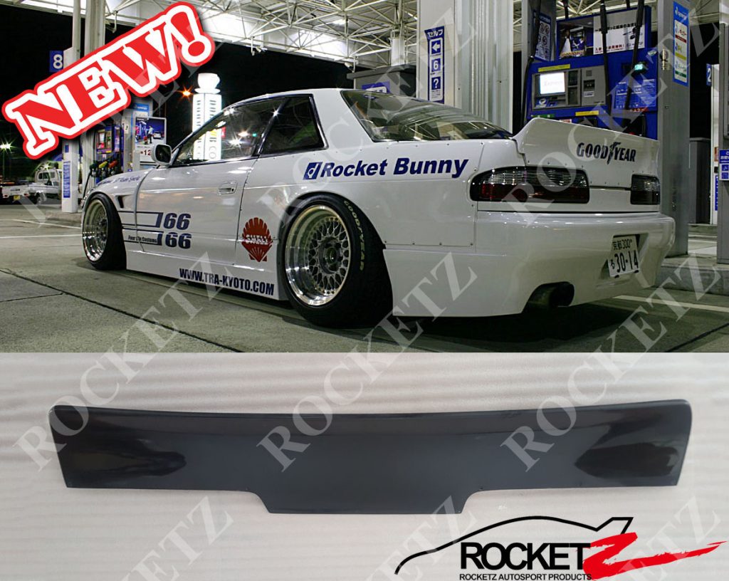 240SX 89-94 RB Style Spoiler 2DR - ROCKETZ AUTOSPORT